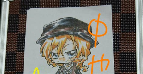 文豪ストレイドッグス カラーちゅや ねちょんま普通にだざ一いのイラスト Pixiv