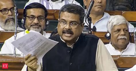 Iim Amendment Bill Lok Sabha Passes Iim Amendment Bill The