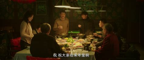 漂白 60帧率版本 第10集 国语配音中文字幕 Driftingaways0120252160pweb Dlddp51