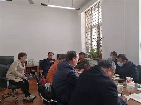 国资处组织召开实验室安全管理工作专题会 太原理工大学安全保卫部
