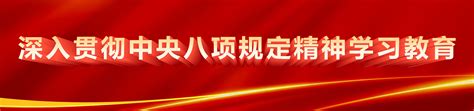 导师简介中国农业科学院兰州兽医研究所