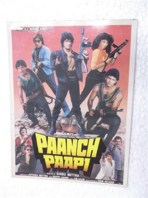 Paapi Movie