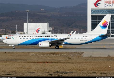 B 6980 Donghai Airlines Boeing 737 83Z WL Photo By Lihutao ID