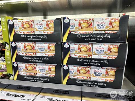 Costco好市多 La Vie 布里歐法式土司 137026 今購百科daybuytw