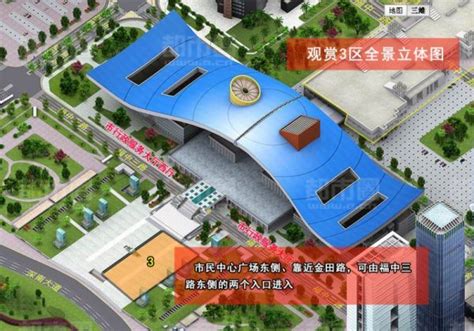 深圳市民中心灯光秀预约入口网页在哪里2023年 深圳之窗