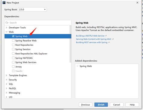 Springboot 数据库的查询springboot查询数据库 Csdn博客