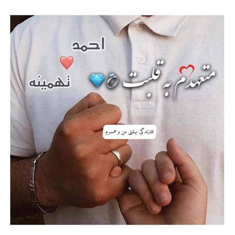 Tamasha مثبت بیندیشیم برای زندگی شادتر 1 زندگیتان را با هیچ کسی، مقایسه نکنید 2 افکار منفی