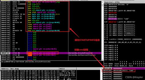 恶意软件分析实战19 Shellcode调试逆向lab19 2根据实验软件shellcode2020exe通过 Ollydbg 逆向分析弹出计算器的漏洞利用详 Csdn博客