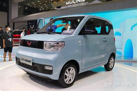 Miniev