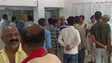 बिग ब्रेकिंग दिनदहाड़े दक्षिण बिहार बैंक में अपराधियों लूट लिए 11 लाख