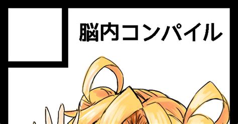 艦これ C90サークルカット こびーのイラスト Pixiv