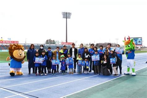 【水戸ホーリーホック】選手企画の招待シート 森勇人選手招待企画「yutoseat」 －株式会社 フットボールクラブ水戸ホーリーホック｜btob