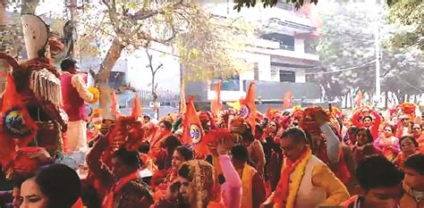 Establishment Of Shri Ram Rajya Samvada Broadcast