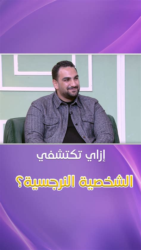 ‎hya Tv قناة هى‎ Hyatveg • Instagram Photos And Videos