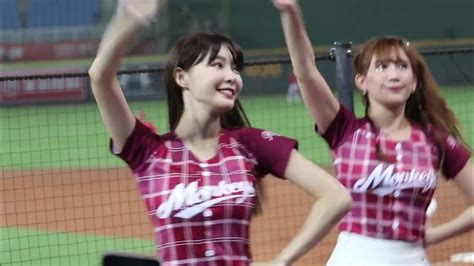 20231007樂天桃園棒球場 樂天桃猿主場 啦啦隊rakuten Girls Yuri 陳俊秀應援 Youtube