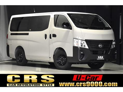 日産 キャラバンv 2wd グランドプレミアムgx 低床 ロング【11161879】カーセンサー認定車両品質評価書