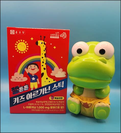 어린이 영양 간식 복숭아맛 종근당 젤튼튼 키즈 아르기닌스틱 네이버 블로그