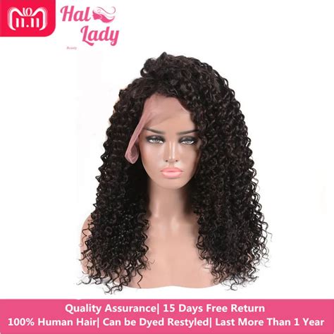 250 Density Lace Front Human Hair Wigs 350 400g Halo Lady Beauty