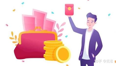 官场微小说：奖金 知乎