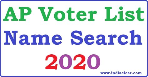 Ap Voter List Name Search 2020