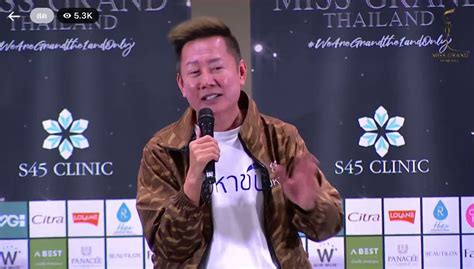 น้องยิ้มหัวใจอิงอิง ̎ On Twitter บอส พี่ฟ้าเเตะใครก็ดัง เเต่พี่ฟ้าไม่ได้ซี้ซั้วเเตะ พี่ฟ้าดู