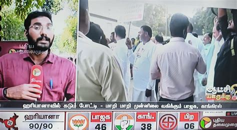 puthiya thalaimurai s dravidianist journo niranjan kumar peddles false