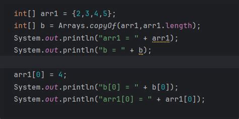 1017 Java 문법 배열 복사 배열 리스트 전환 정렬 기타등등