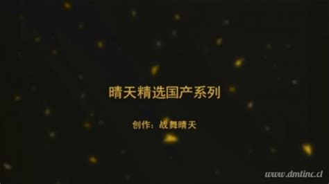 国语对白哥们让他女友过来帮我泻 00 00 02 20170405 194644 0 Dmt Img Host