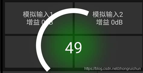 Android自定义圆弧进度条，计算坐标到圆心得连线与x轴心中要有轴夹角安卓开发 圆环进度换算角度 Csdn博客