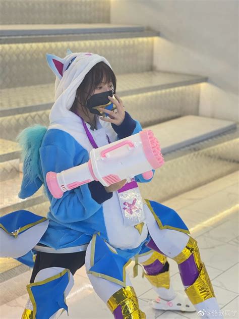 Mc Lpl Dở Khóc Dở Cười Vì Không Khép Nổi Chân Sau Khi Cosplay Urgot