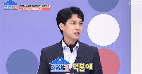 51세 김원준 두 아이 아빠 됐다14세 연하 ♥검사 아내 둘째 임신 건강한 집