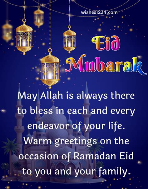 100 Eid Mubarak Wishes Messages And Greetings