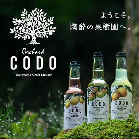 梅干しとうなぎの食べ合わせは悪い？ 実は、理想的な食べ合わせかも？ 石神邑のよみもの 梅干し専門店石神邑