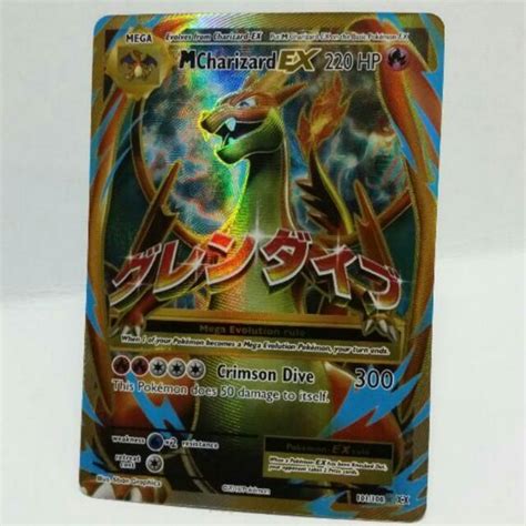 Mega Charizard Ex Ultra Rare Full Art 101108 Xy Evolutions