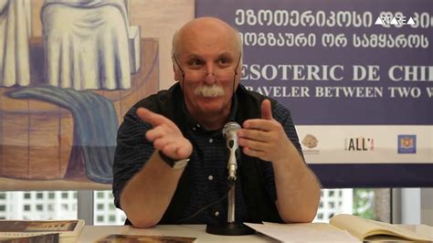 გია ბუღაძის ლექცია „ჯორჯო დე კირიკო მულტიკულტურული ფენომენი Youtube
