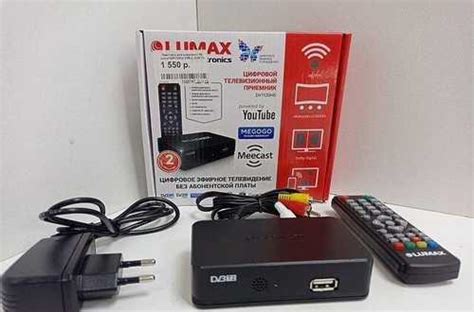 TV-приставка Lumax dv1120hd | Festima.Ru – частные объявления