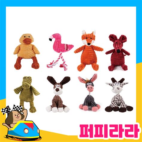 퍼피라라 마이펫페어 참가사 안내 및 참가사이벤트 공지