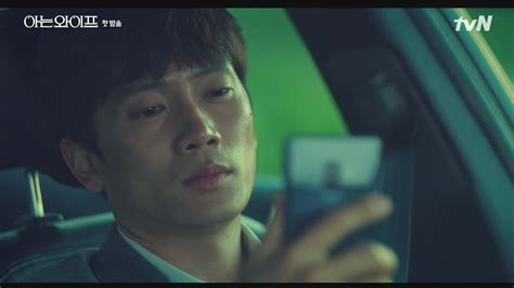 Familiar Wife Episode 1 Dramabeans Korean Drama Recaps