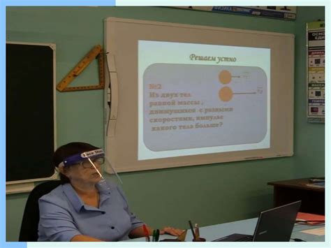 Роль современных информационно коммуникационных технологий в организации учебного процесса на