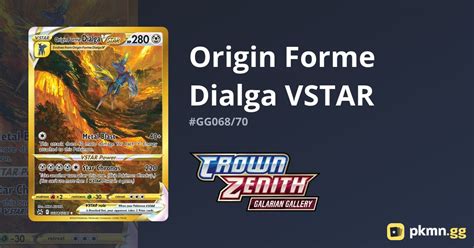 Origin Forme Dialga Vstar Gg06870 Crown Zenith Galarian Gallery Pkmngg