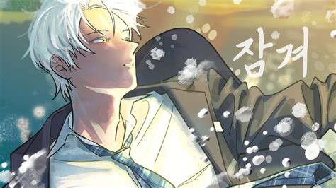 잠겨 Mv 사인은 울다가 익사야 Youtube