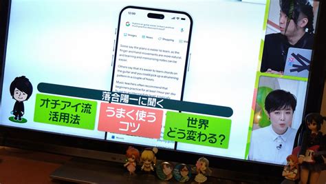 落合陽一 Yoichi Ochiai On Twitter Rt Baucyan1 落合陽一 Aiの話をもっと聞きたいです😃🐈