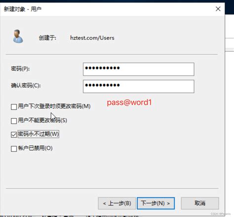 sql server搭建故障转移群集 jack meng 博客园