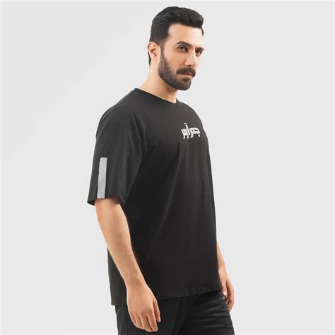Pipeline Tee Black