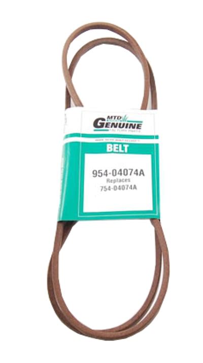 954 04074a Belt Mtd Cub Cadet Genuine Hydro 16977 B