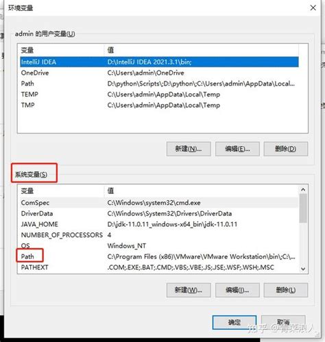 Windows下安装mysql数据库 知乎