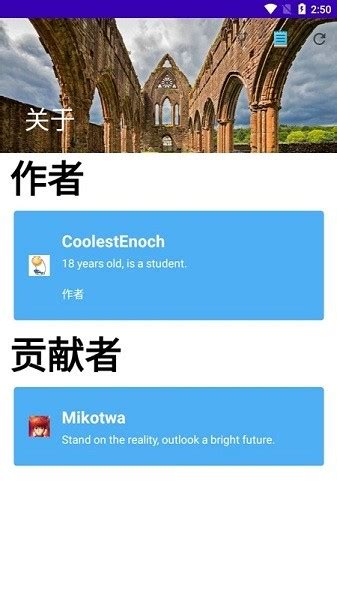 Miui工具箱app下载 Miui13工具箱最新版下载v301 安卓版 单机100网