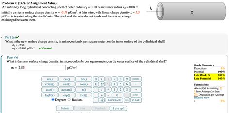 solved problem 7 14 of ﻿assignment value an ﻿infinitely