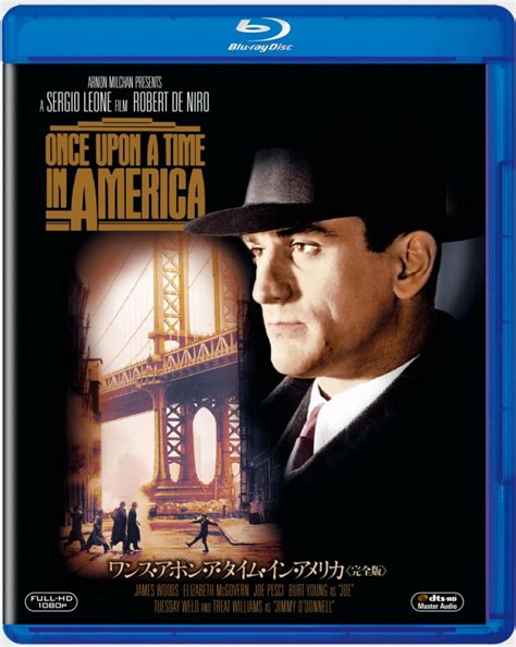 ワンス・アポン・ア・タイム・イン・アメリカ Hmvandbooks Online Fxxjc 19765