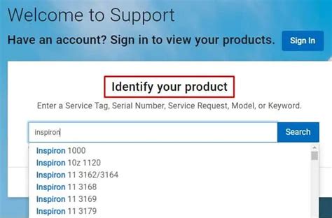 DellのBIOSを更新する方法
